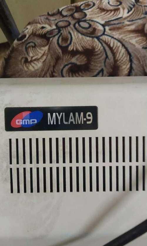 Пакетный ламинатор А4 GMP-MR-9 Mylam-9