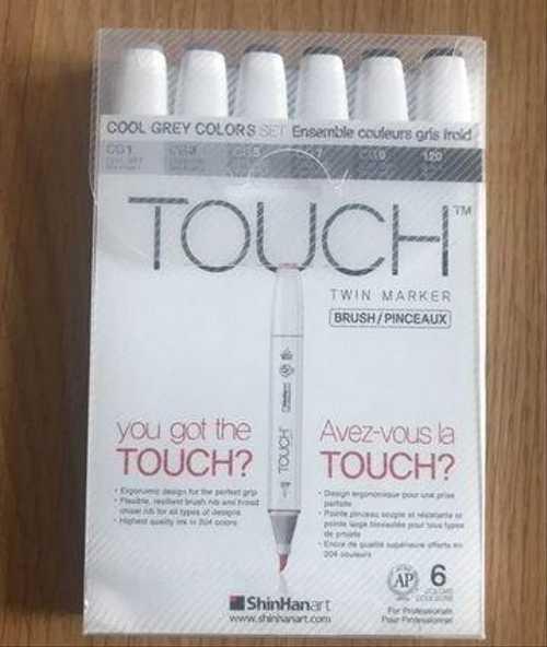 Набор маркеров Touch Brush, 6 цветов, серые тона