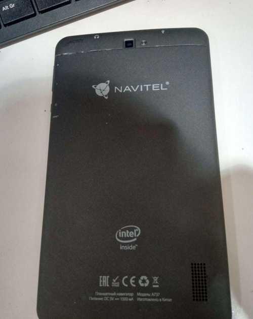 Планшет Navitel