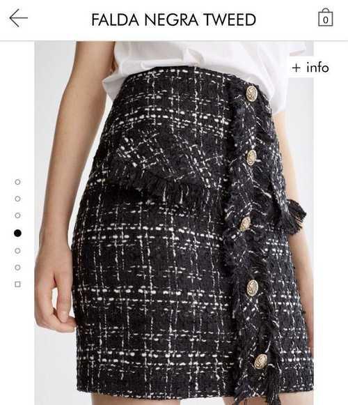 Юбка твидовая Uterque р.XS