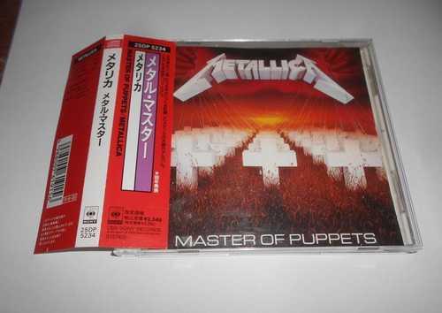 Metallica "Master of puppets" CD Japan 25DP 5234