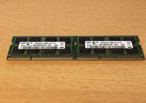 Плашки памяти 4 гб. Плашка памяти самсунг 1 GB. Плашка памяти для ноутбука. Плашка памяти.