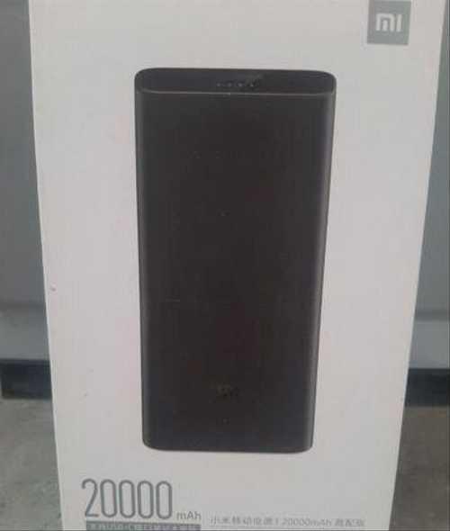 Xiaomi powerbank 20000 mah PRO 3