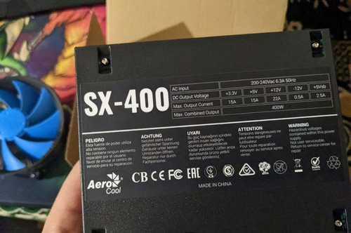 AeroCool SX-400W