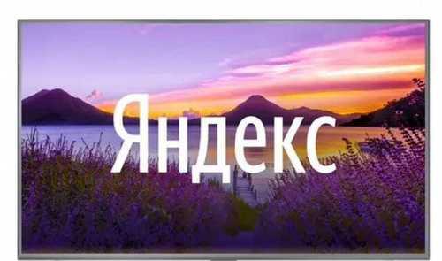 LED телевизор Hi 55USY151X 55 дюймов 4K