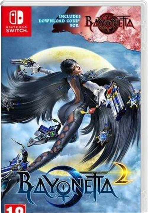 Bayonetta Nintendo Switch