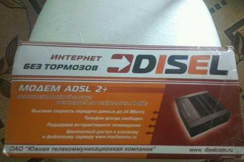 Модем adsl 2+