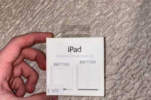 iPad Camera Connector Kit (2011 год)