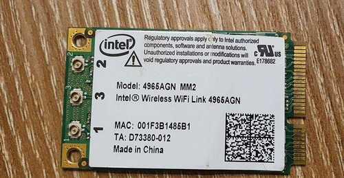 Wi-fi модуль Intel 4965AGN