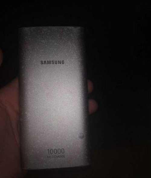 Power bank samsung