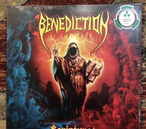 Benediction - Scriptures