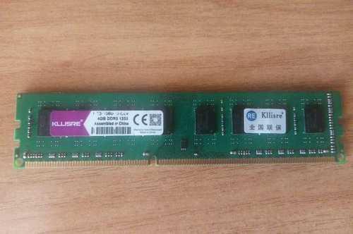 Озу Kllisre 4 gb DDR3