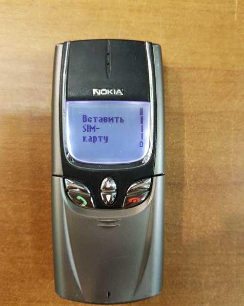 Nokia 8850 комплектная