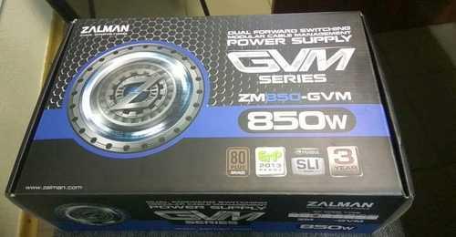 Zalman 850 gvm схема