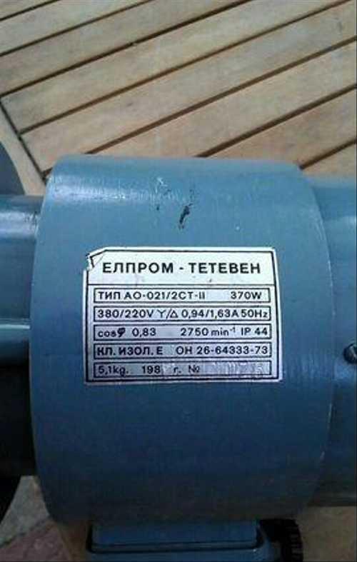 Елпром тетевен электродвигатель схема подключения