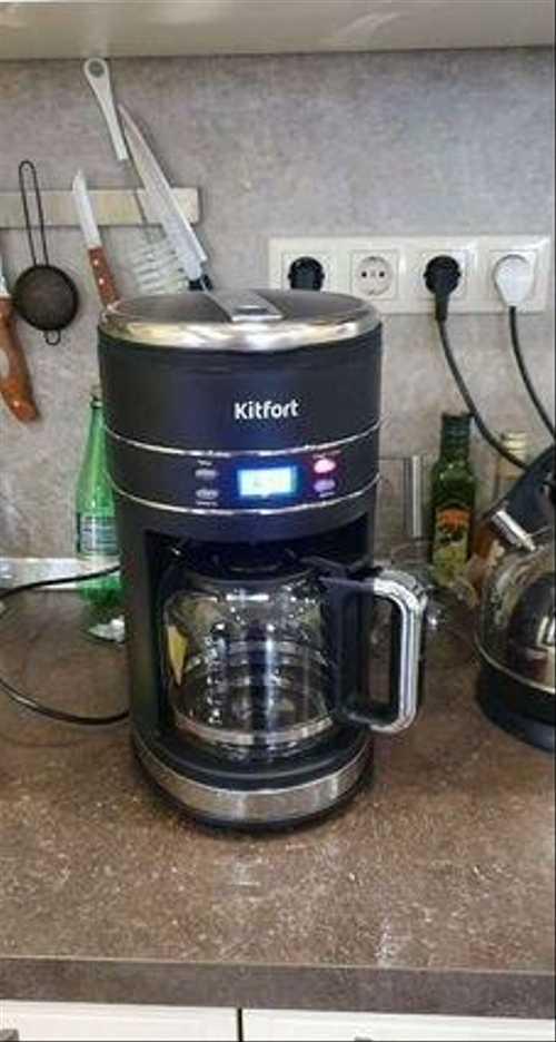 Кофеварка капельного типа Kitfort кт-704-2