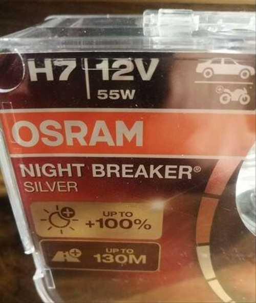 Лампа автомобильная галогенная osram night breaker