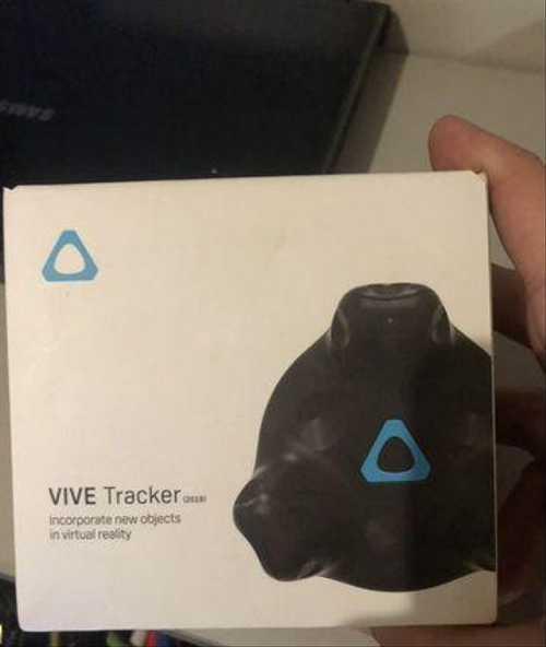 Htc vive tracker