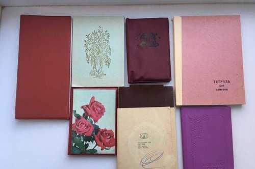 Блокноты, адресная книжка СССР