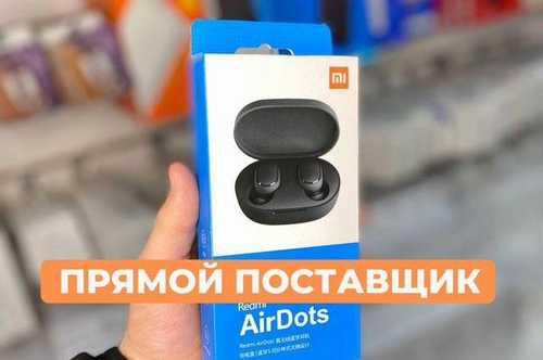 AirDots Оптом