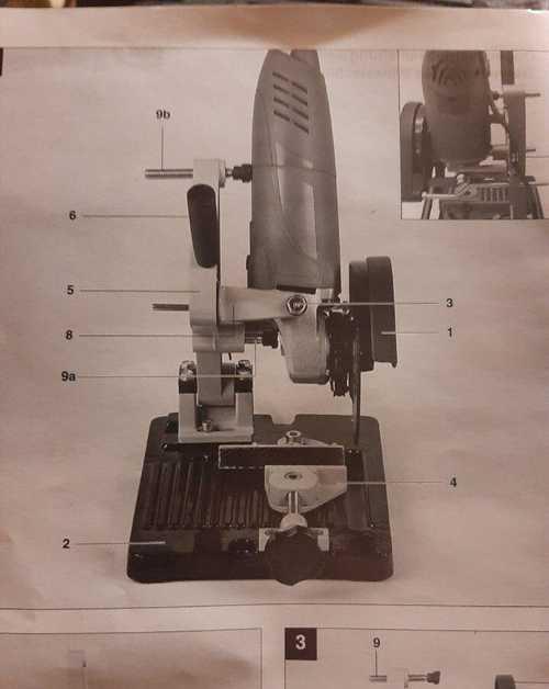 Стойка отрезная для ушм d/115-125mm Einhell