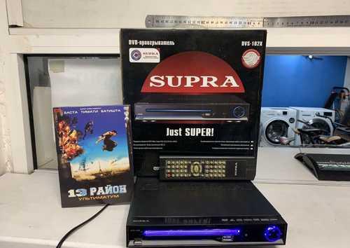 DVD-плеер supra DVS-102X