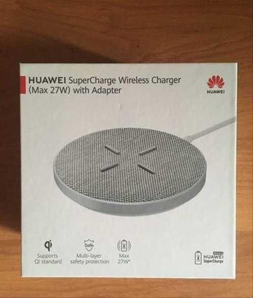 Беспроводная зарядка huawei SuperCharge Wireless