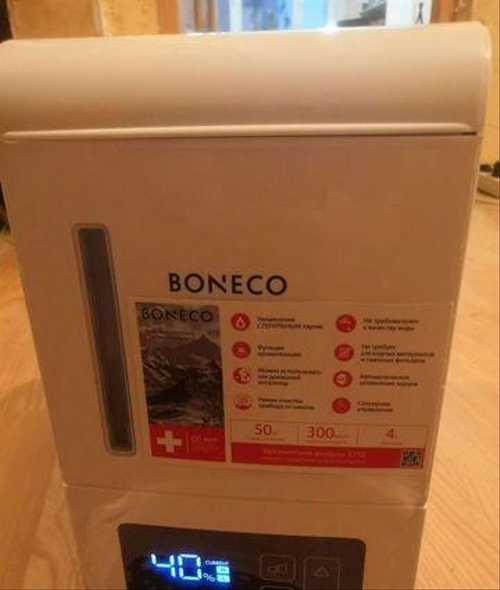Boneco s250 паровой увлажнитель