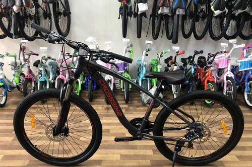 Ведосипед горный Crossbike Alpina 26 MD