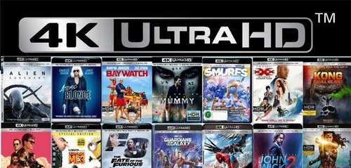 Коллекция 4k UltraHD Blu-ray фильмов