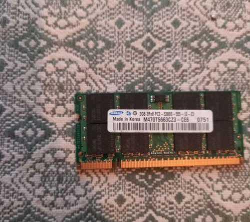 Озу ddr 1, ddr2