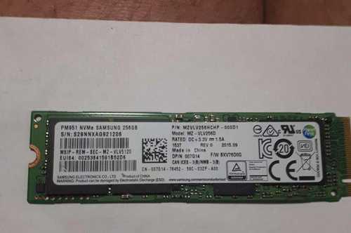 Samsung pm951 256 GB M2 nvme ssd