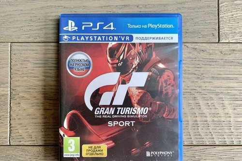 Игра Gran Turismo Sport для приставки PS4