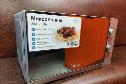 Отличная микроволновка Midea MM720C4E-S