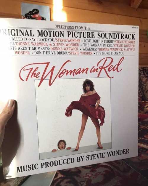 Stevie Wonder The woman in red грампластинка винил