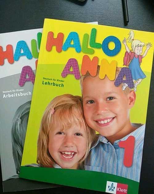 Hallo anna. Anna Hallo 1. Hallo Anna 1 учебник. Hallo Anna Vorkurs.