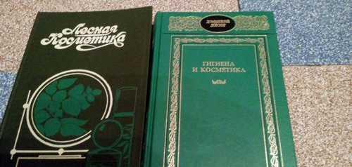 Книги серии Домашний доктор