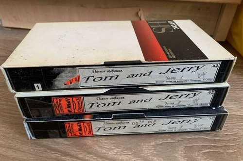 Том и Джерри - Видеокассеты