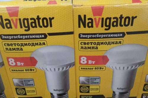 Лампа светодиодная энергосберегающая