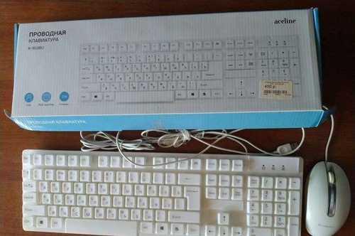 Клавиатура + мышь usb комплект белый цвет
