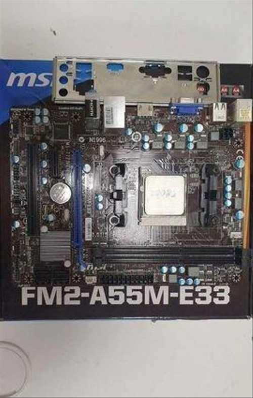 Комплект AMD A10
