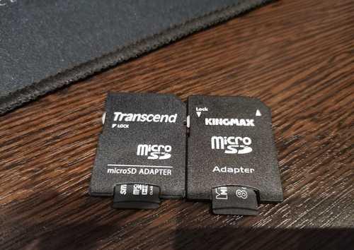 Карта памяти Microsd 8 GB (2 шт)