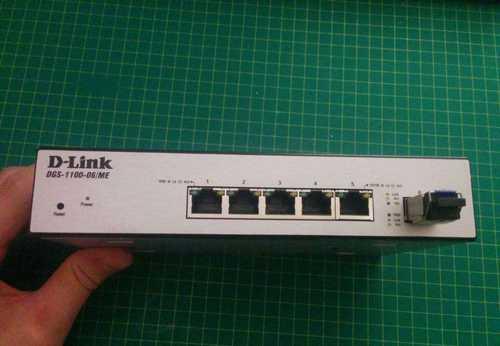 DLink DGS-1100-06/ME (6/1000) + SFP модуль