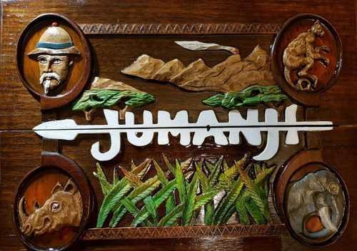 Jumanji board game. Джуманджи настольная игра