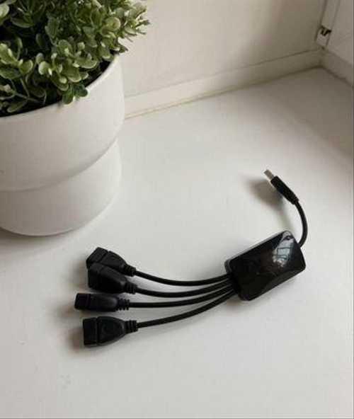 USB Хаб разветвитель Smart Hub на 4 порта
