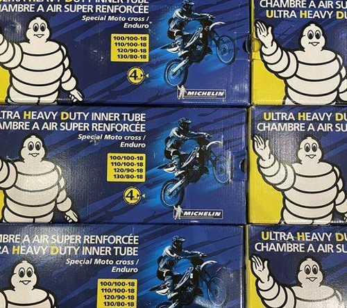 Michelin камера (130/80-18, 120/90-18, 110/100-18)