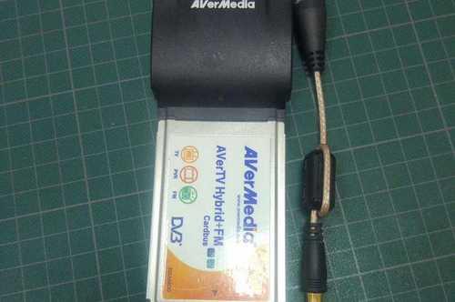 Avermedia avertv hybrid+fm