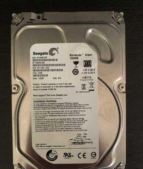 Seagate Barracuda Green ST1000DL002 1 TB