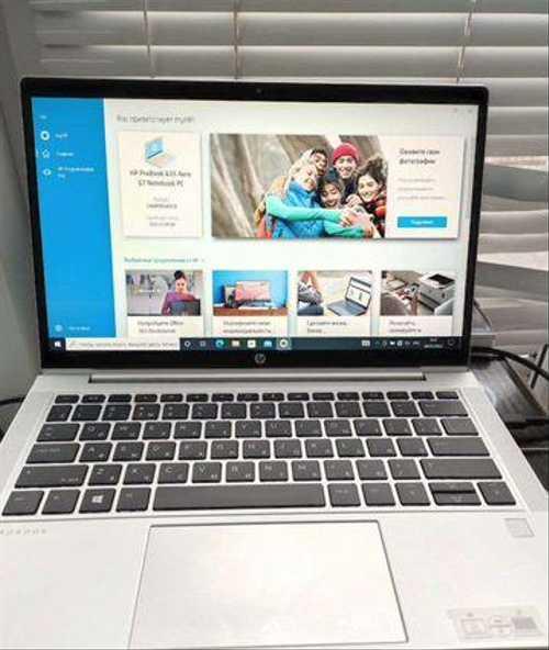 Hp ProBook 635 Aero G7 2W8R9EA