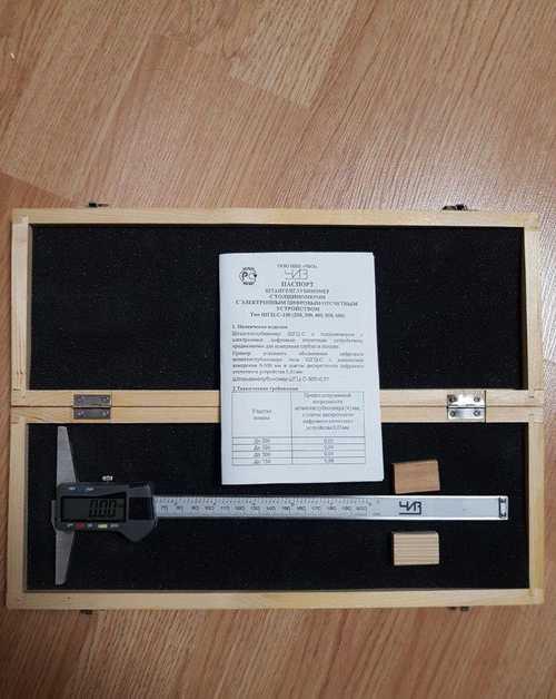 Штангенглубиномер с толщиномером